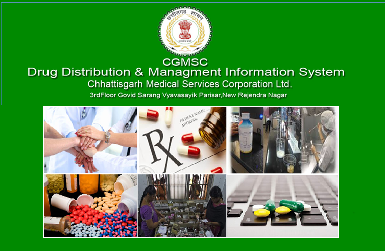 Drug Distribution & Management Information System